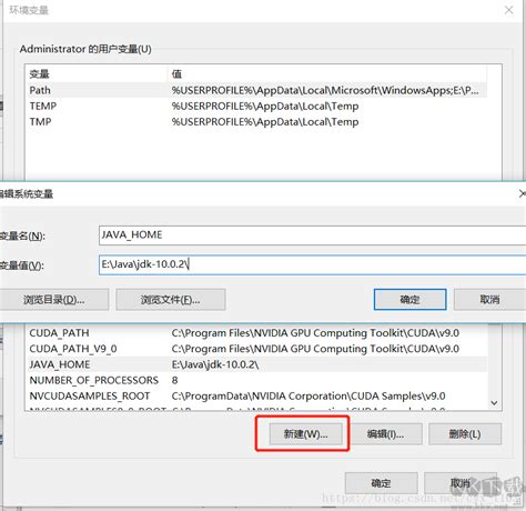 Java Se Development Kit 10