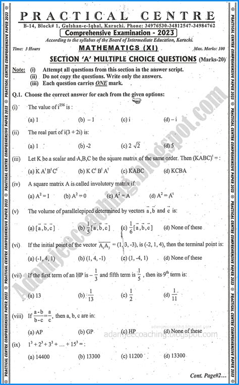 Adamjee Coaching Mathematics 11th Practical Centre Guess Paper 2023