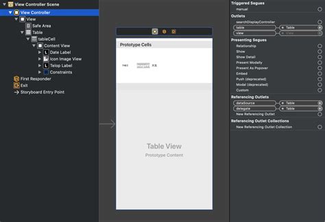 「this Class Is Not Key Value Coding Compliant For The Key」というエラーでクラッシュする