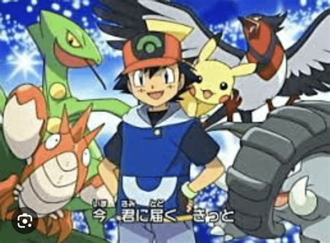 To Me This Was Ashs Most Balanced Team Even Donphan Who Was Used The Least Got Decent