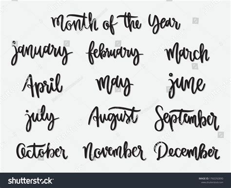 Month Year Hand Written Lettering Isolated Stock Vector Royalty Free