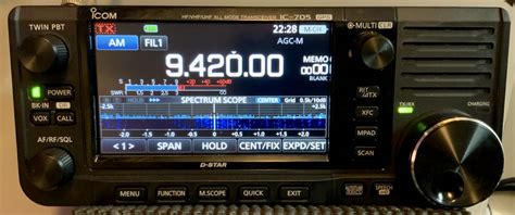 Icom 705