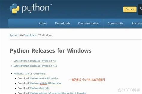 Unofficial Windows Binaries For Python Extension Packages最新mob64ca141834d3的技术博客51cto博客