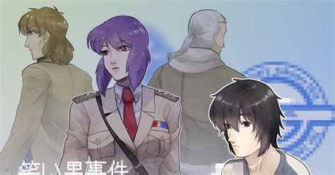攻殻機動隊 笑い男事件 うどんのイラスト Pixiv