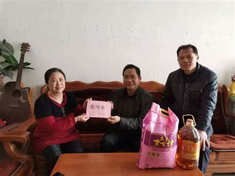 广西贵港市侨联开展春节慰问和调研活动 中华全国归国华侨联合会
