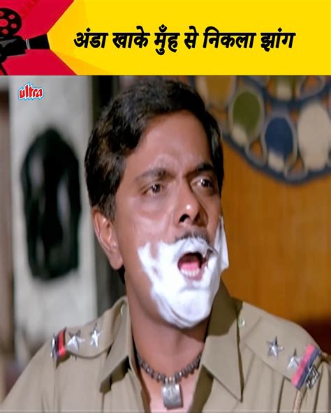 मुन्ना भाई ने बदमाश बेटे को सिखाया सबक मुन्ना भाई ने बदमाश बेटे को सिखाया सबक