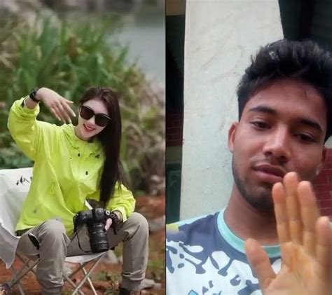 ঐ পারে বন্ধু বাড়িlove Youtube