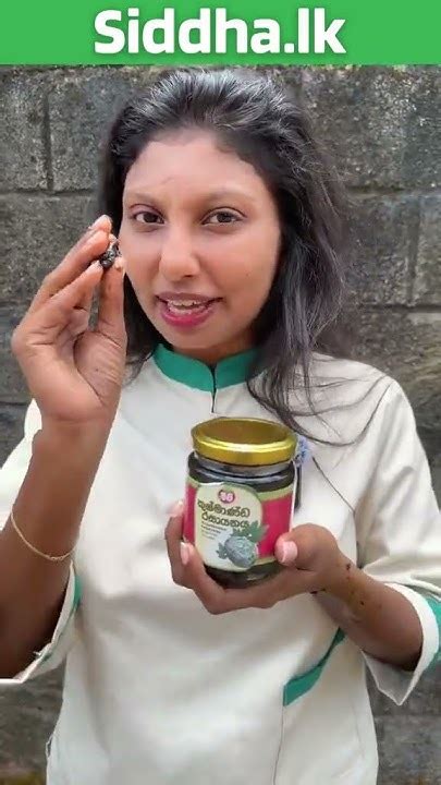 ගෑවත් මහත් වෙන්න ඔයත් කැමතිද Youtube