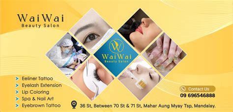 Lambest Skin Care Myanmar 🌤ဧပြီလကုန်လို့ မေလထဲကို ရောက်ရှိလာတာနဲ့အမျှ နေ့အပူချိန် 🔆တွေကလဲ