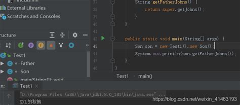 【java入坑之路】子类继承了父类，一定不能直接访问父类的私有属性或者方法吗？继承类不可调用父类方法 Csdn博客