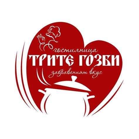 Гостилница Трите Гозби Събота пазарен ден Всяка събота в гр Банкя се провежда прекрасна