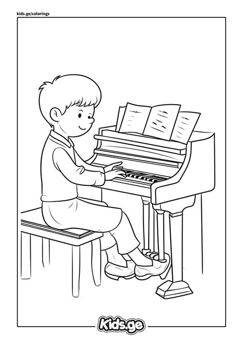 გასაფერადებელი ბიჭი უკრავს როიალზე მუსიკა და ცეკვა