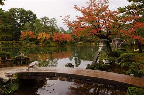 兼六園 紅葉 いしかわ緑の広場
