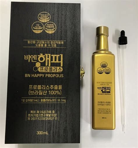 비엔해피 프로폴리스 300ml 브라질산 비엔케어