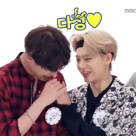 밍키핑키 on Twitter hwanwoong has a taste i guess https t co aNSYP PqCO Twitter