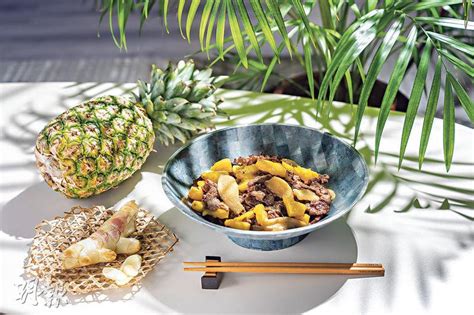 菠蘿子薑先烘乾免水汪汪 紫蘿炒牛肉 香甜有秘蜜 20230718 副刊 每日明報 明報新聞網