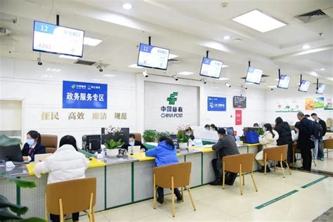在家门口办事好方便，全省首个智政务新邮政服务来了四川在线