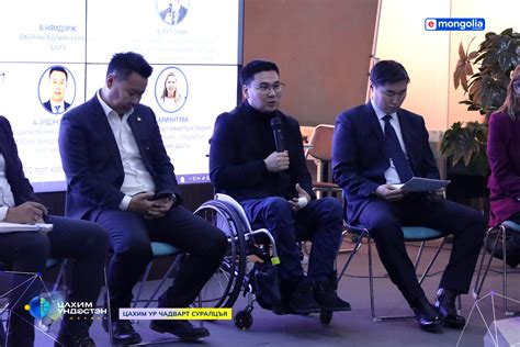 Хөгжлийн бэрхшээлтэй хүний хөдөлмөр эрхлэлт дэд бүтэц мэдээллийн хүртээмж хэлэлцүүлэг болов