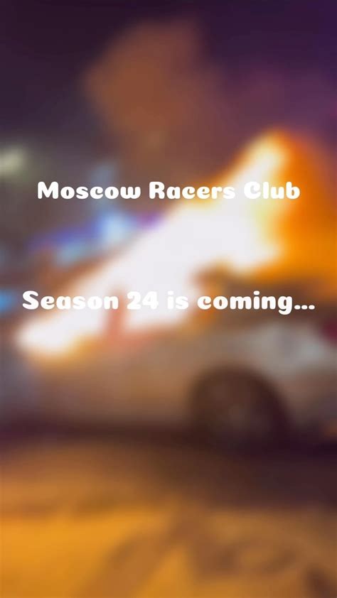 Mrc Moscowracersclub • Instagram Photos And Videos