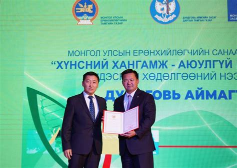 Хүнсний хангамж аюулгүй байдал үндэсний хөдөлгөөний нээлт Дундговь аймагт боллоо