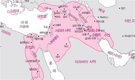 구속사와 세계사 여행 ‘큰 성 바벨론의 어제와 오늘 2010년 11월호 참평안