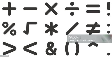 vector illustration set of arithmetic symbols such as operators add