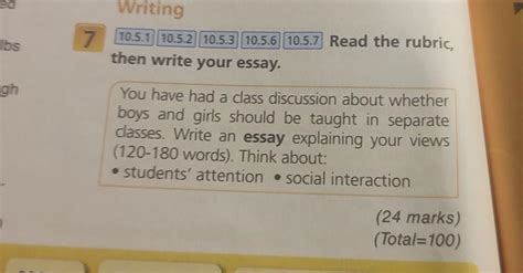 помогите плииз пожалуйста дам 80 баллов не скам Школьные Знания Com