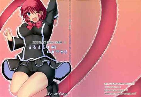 Artist Hisui Nhentai Hentai Doujinshi And Manga