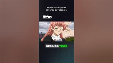 Семь смертных грехов Четыре всадника апокалипсиса неприятный разговор аниме