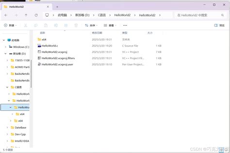 5helloworld执行流程分析helloworld Csdn博客