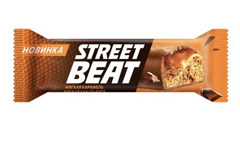 Батончик Street Beat с мягкой какао-нугой и мягкой карамелью в молочном ...