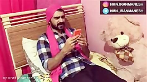 هومن ایرانمنش