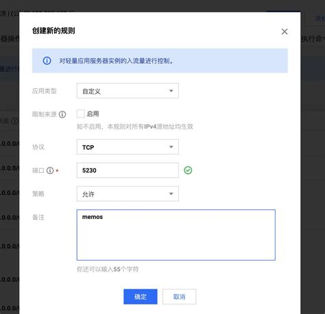 【好玩儿的docker项目】10分钟搭建一个开源办公套件——libreoffice 我不是咕咕鸽