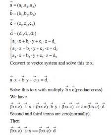 Vector Equation At Vectorified Com Collection Of Vector Equation Free For Personal Use