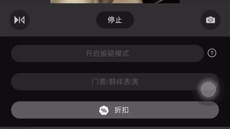 Shuai 的性爱视频 录播节目 Stripchat