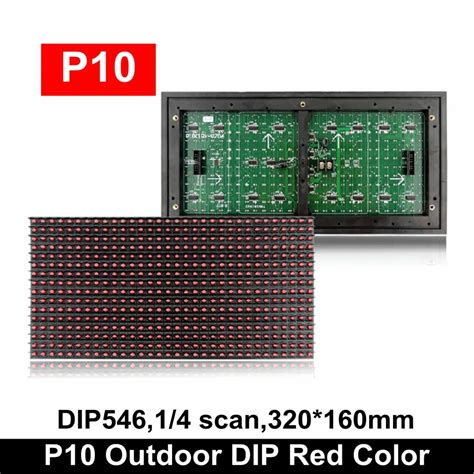 P10 Outdoor Red Color Led Display Module320 160mm Full Silicone P10 Led Module Single Color Red