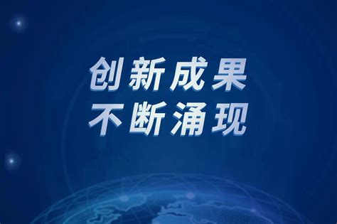 奕斯伟计算2023回顾：逆行而上 韧性生长