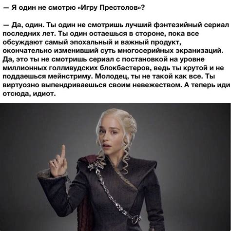 Один. | Пикабу