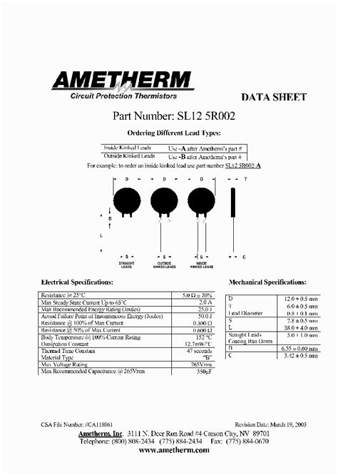 sl125r002 1816157 pdf datasheet download ic on line