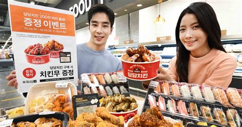 ‘델리 열풍 홈플러스 강서점 식품 매출 2배 조선비즈