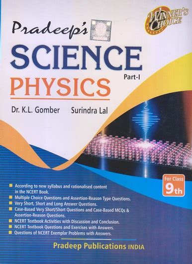 Science Physics Part I Class 9th Dr K L Gomber Surindra Lal Pradeep Publication