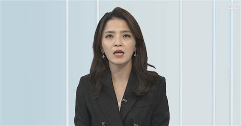 [뉴스특보] 이태원 참사 경찰 부실대응·늑장보고 논란