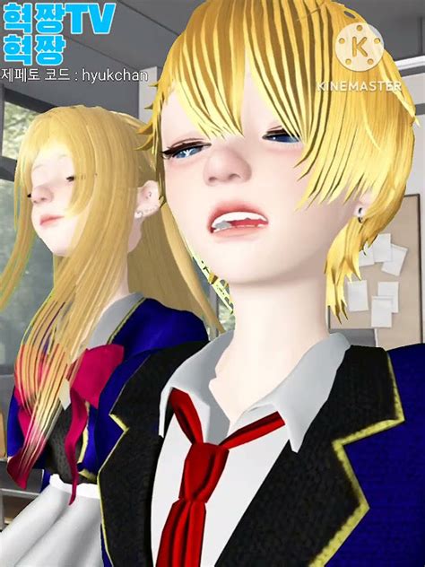 [제페토]최애의 아이 아쿠아 루비 카나 × The Clique Youtube