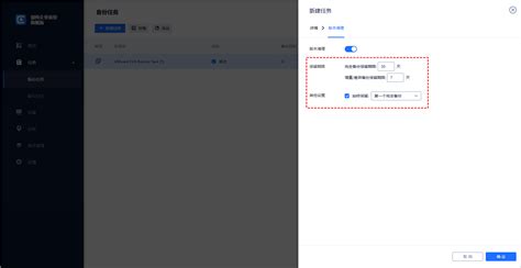 安全执行hyper V数据迁移的3种方法！