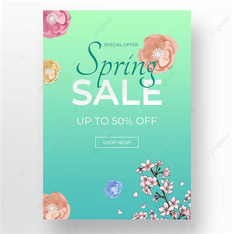 봄 꽃 일러스트 그라데이션 배경 포스터 템플릿 Psd 다운로드 디자인 자료 다운로드