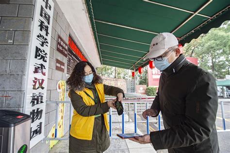 落实防疫新规 武汉文旅场所陆续恢复开放 湖北 扫描 在线