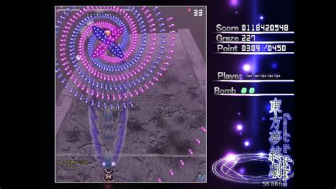 [df] Touhou Ctc Concealed The Conclusion Normal 1cc Marisa C Route Youtube