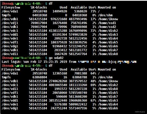 linux df排查磁盘资源占用inode已满及解决方法 inode使用率满了 csdn博客