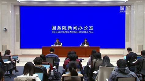 实现5左右的经济增长预期目标是有条件有支撑的凤凰网视频凤凰网