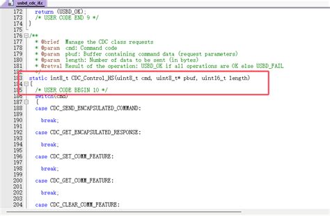 Usb接口实现cdc（usb转串口功能）usb Cdc Csdn博客